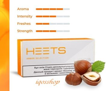 BEST HEETS AMBER SELECTION KAZAKHSTAN IN UAE