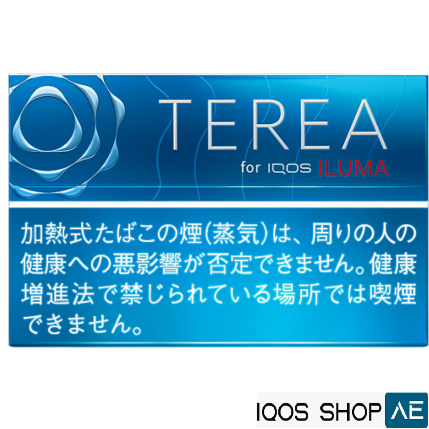 BEST HEETS TEREA BOLD REGULAR FOR IQOS ILUMA IN DUBAI