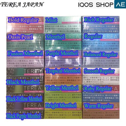 BEST HEETS TEREA BOLD REGULAR FOR IQOS ILUMA IN DUBAI