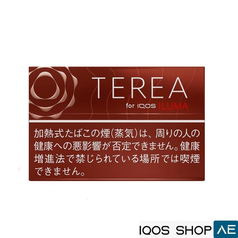 BEST HEETS TEREA BOLD REGULAR FOR IQOS ILUMA IN DUBAI
