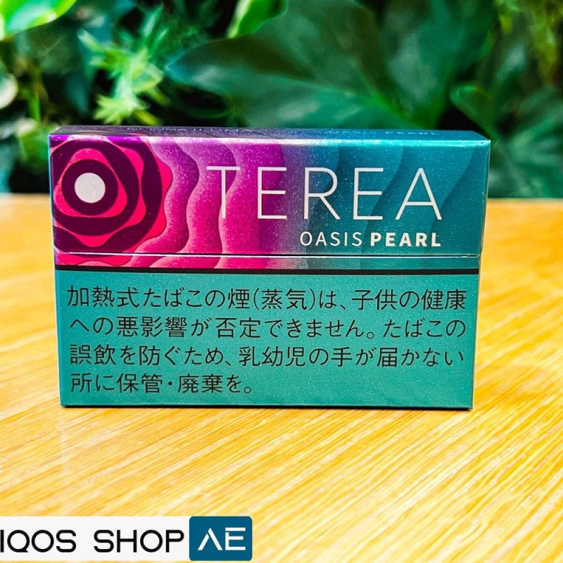 BEST HEETS TEREA OASIS PEARL FOR IQOS ILUMA IN DUBAI
