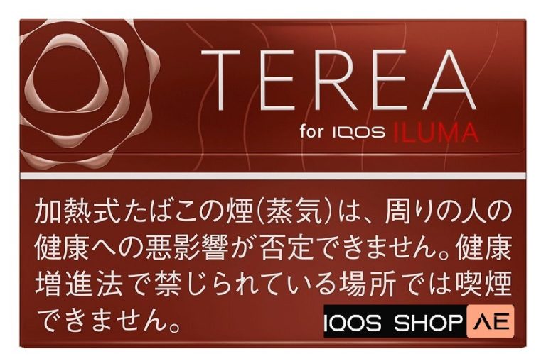 BEST HEETS TEREA BOLD REGULAR FOR IQOS ILUMA IN DUBAI