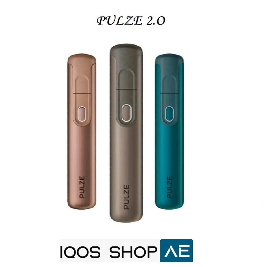 BEST PULZE 2.0 HEATED TOBACCO DEVICE IN DUBAI
