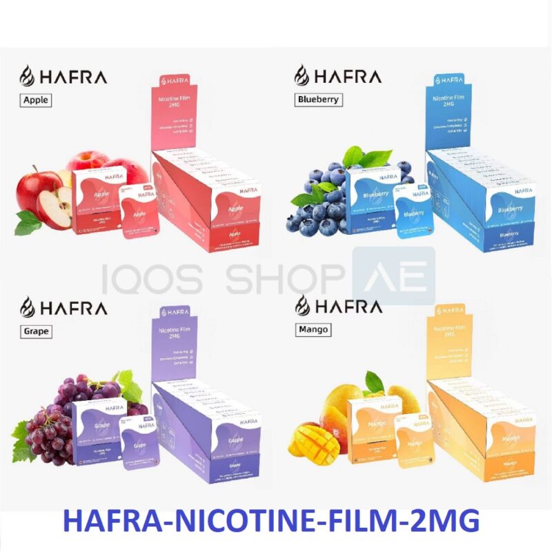 HAFRA NICOTINE FILM 2MG IN UAE - Iqos Shop